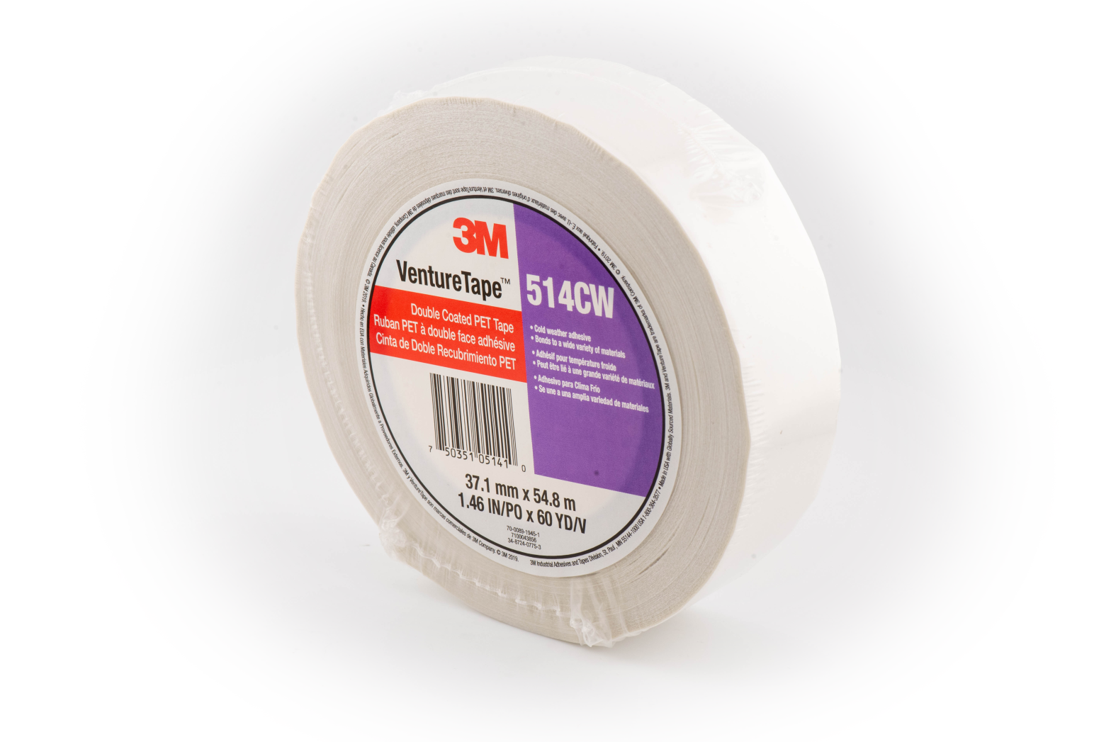 Double-Sided Patch Tape – Sweetwater